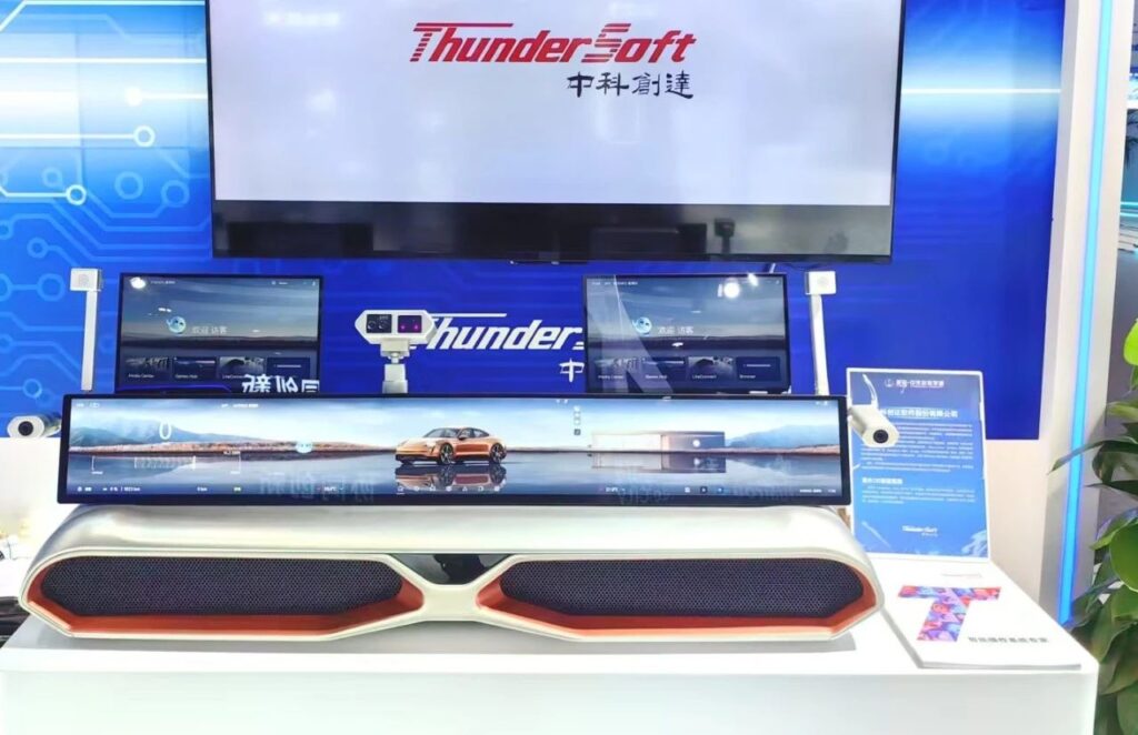 中科创达滴水OS智能座舱亮相北京科博会 - ThunderSoft | 中科创达